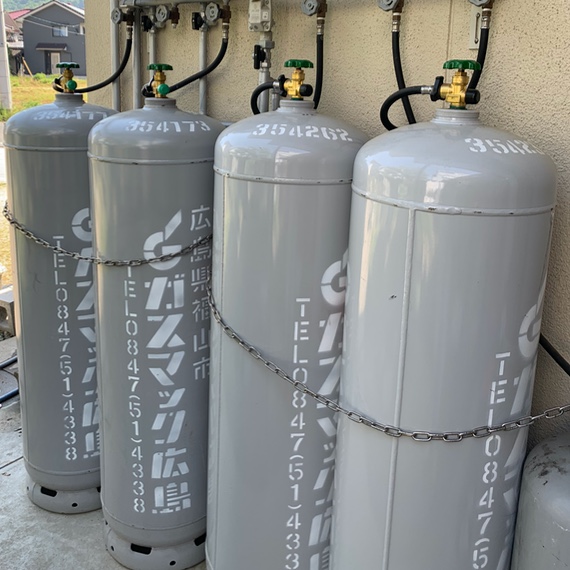 gasmac-fourpic-gas | 株式会社ガスマック広島 GASMAC