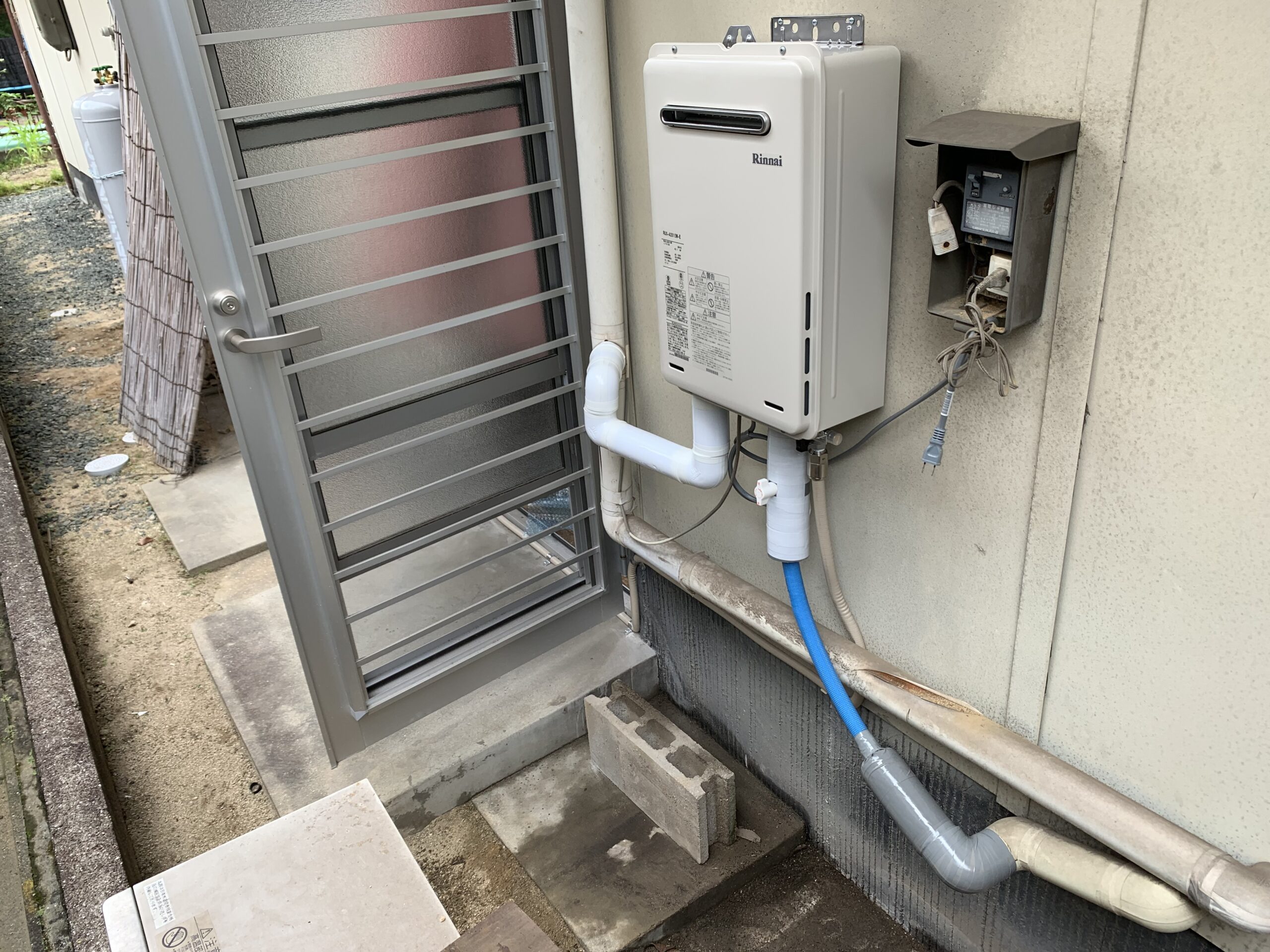 IMG_5376 | 株式会社ガスマック広島 GASMAC