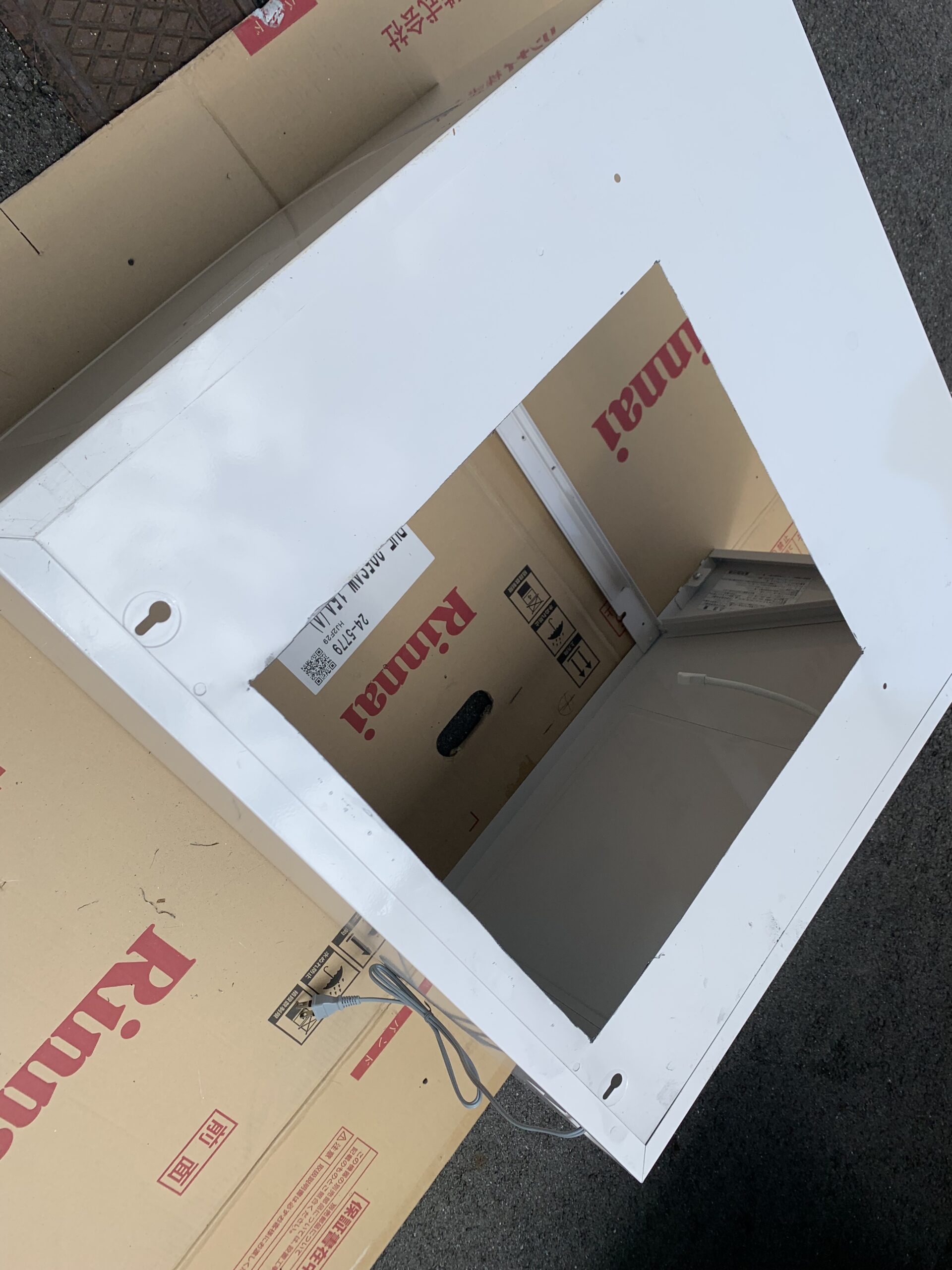 IMG_5426 | 株式会社ガスマック広島 GASMAC