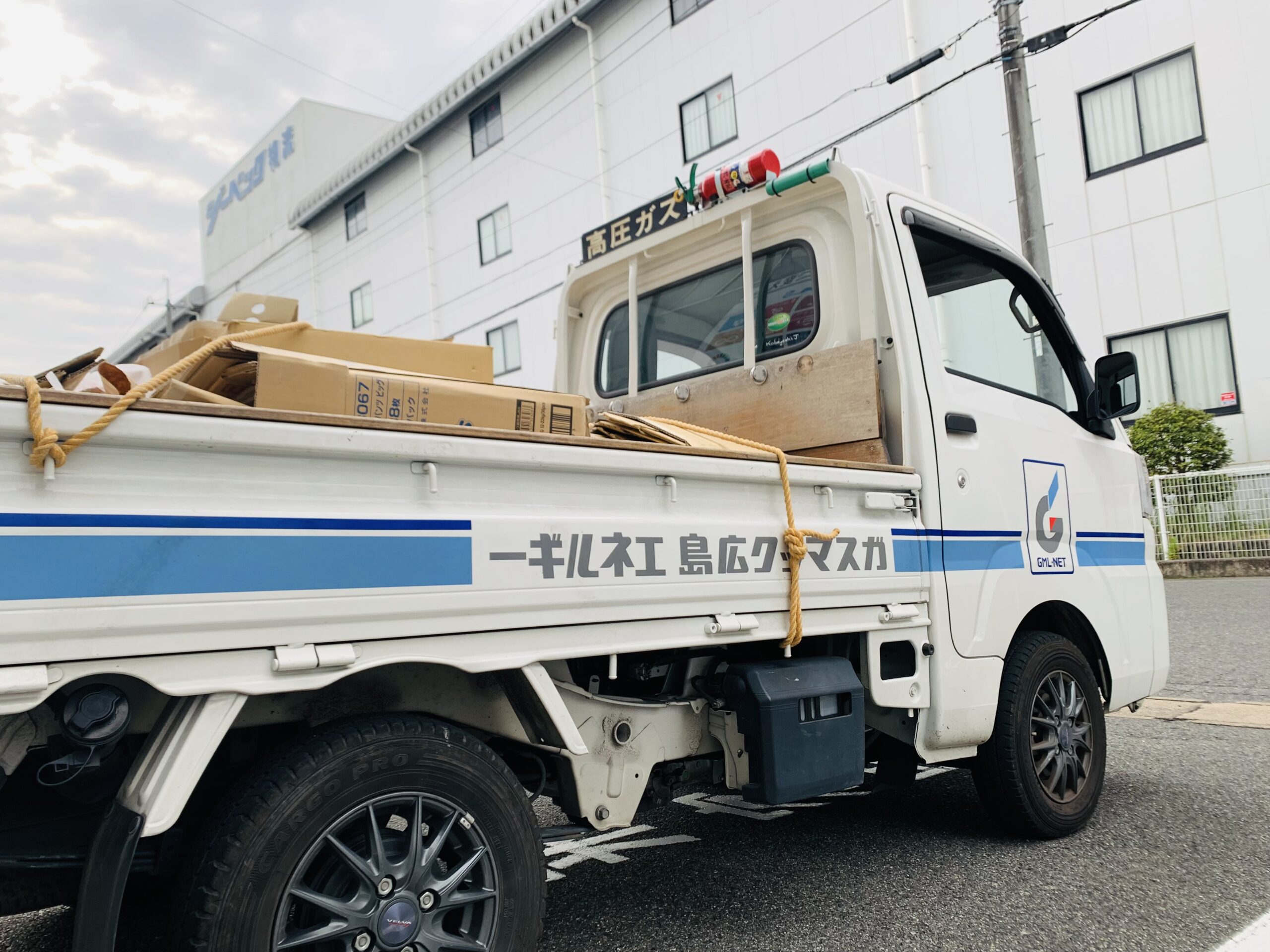 IMG_6370 | 株式会社ガスマック広島 GASMAC