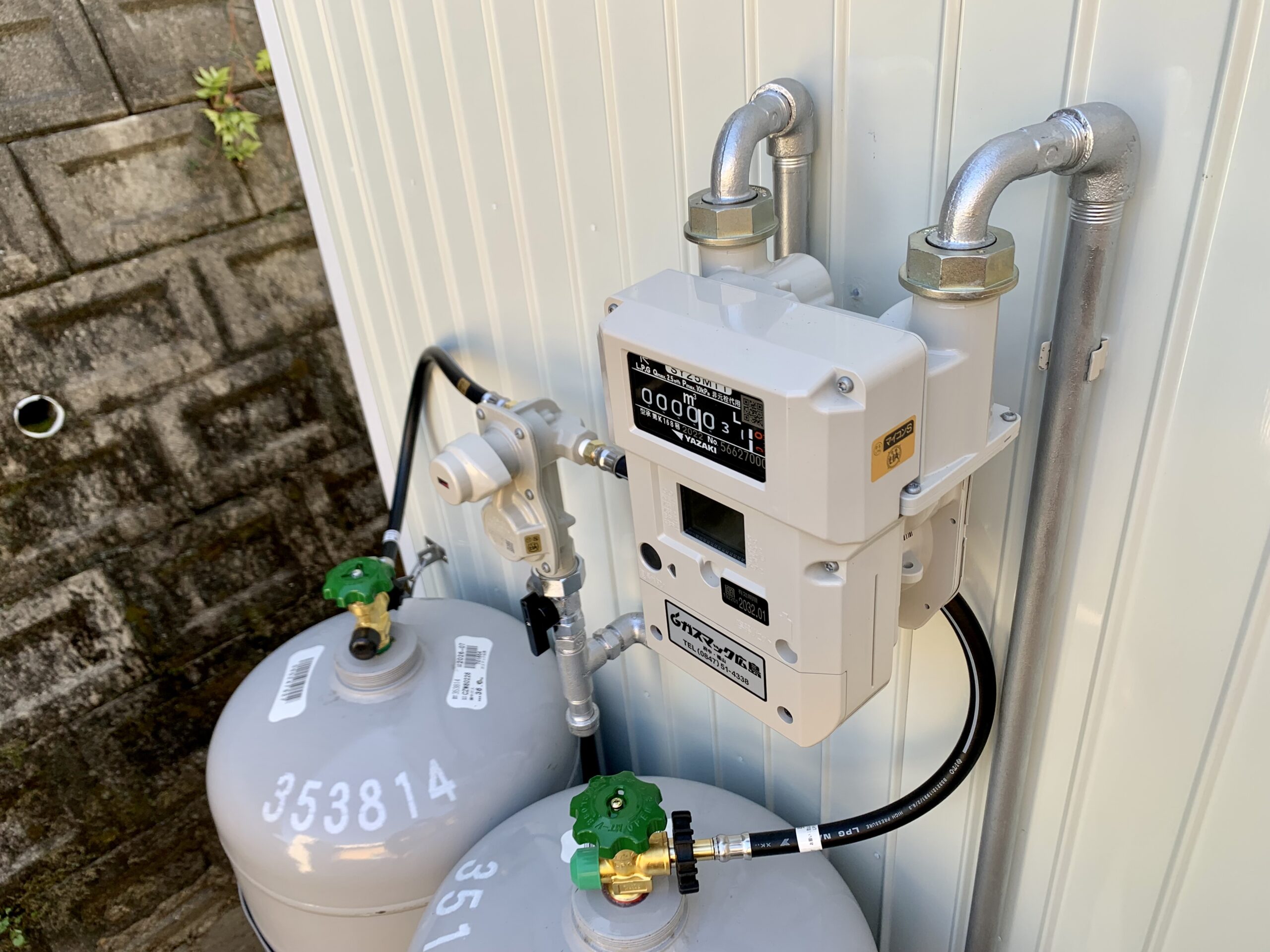 IMG_8401 | 株式会社ガスマック広島 GASMAC