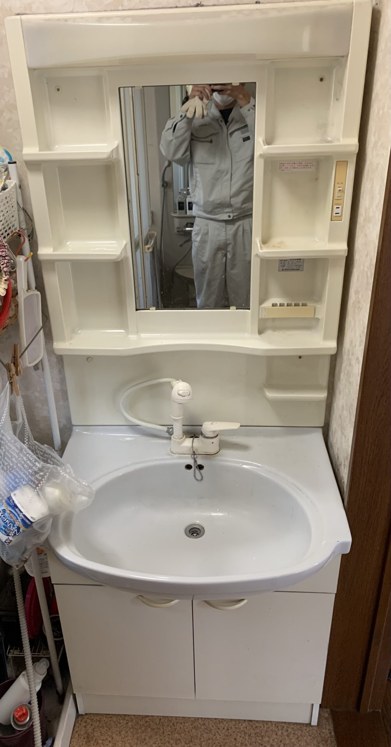 IMG_8572-1 | 株式会社ガスマック広島 GASMAC