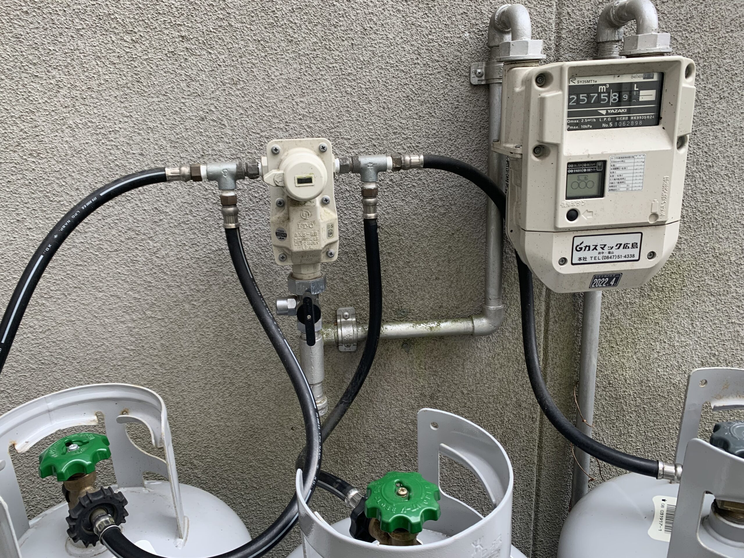 IMG_8968 | 株式会社ガスマック広島 GASMAC