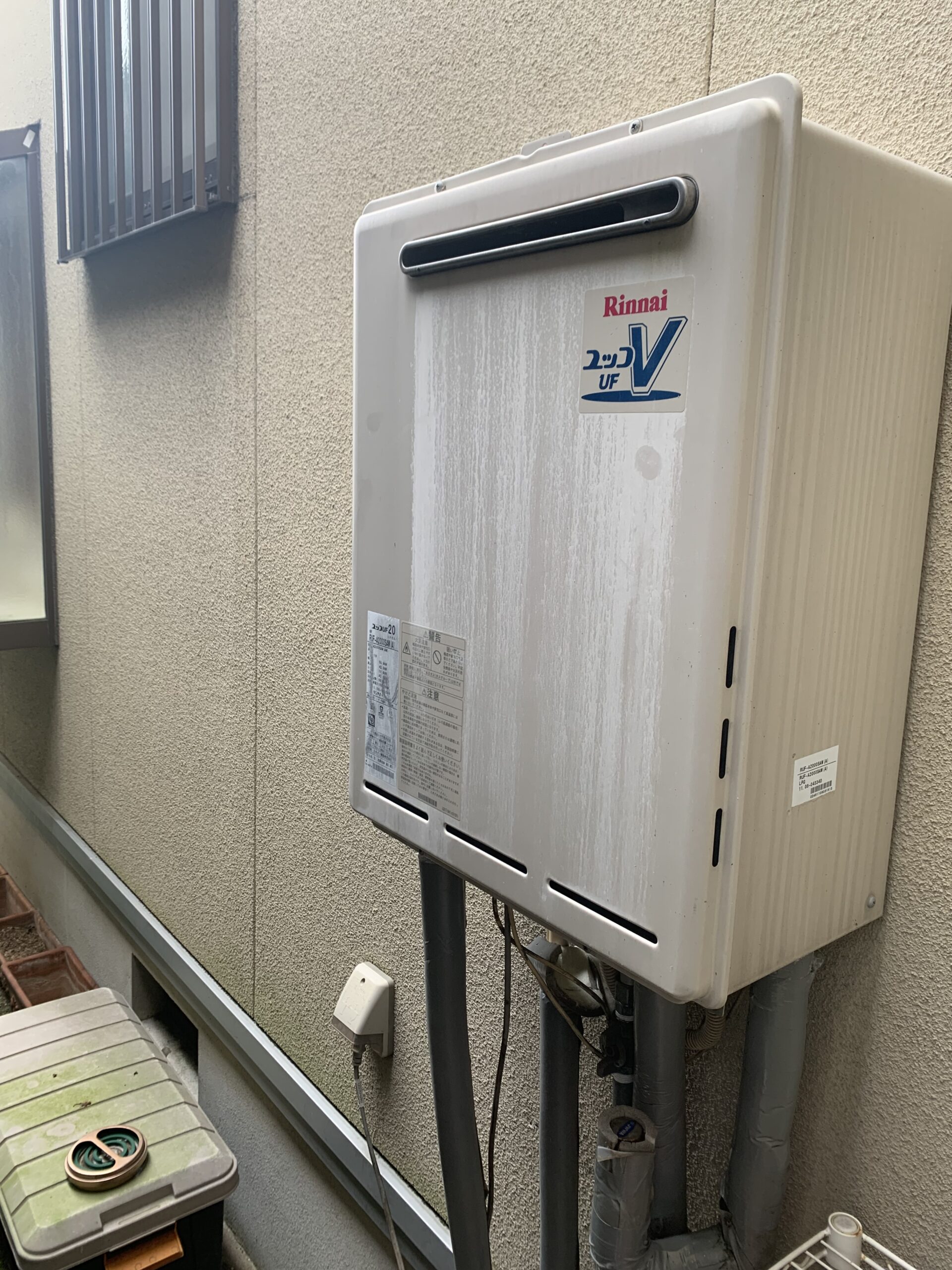 IMG_9394 | 株式会社ガスマック広島 GASMAC