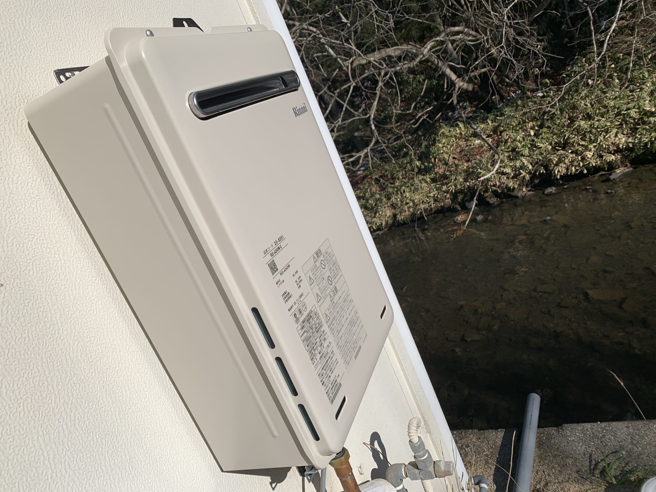 IMG_0887 | 株式会社ガスマック広島 GASMAC