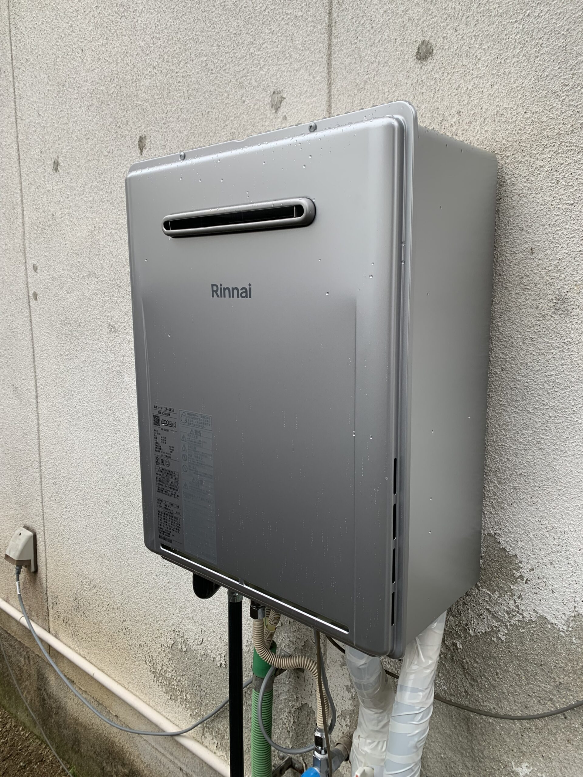 IMG_1763 | 株式会社ガスマック広島 GASMAC