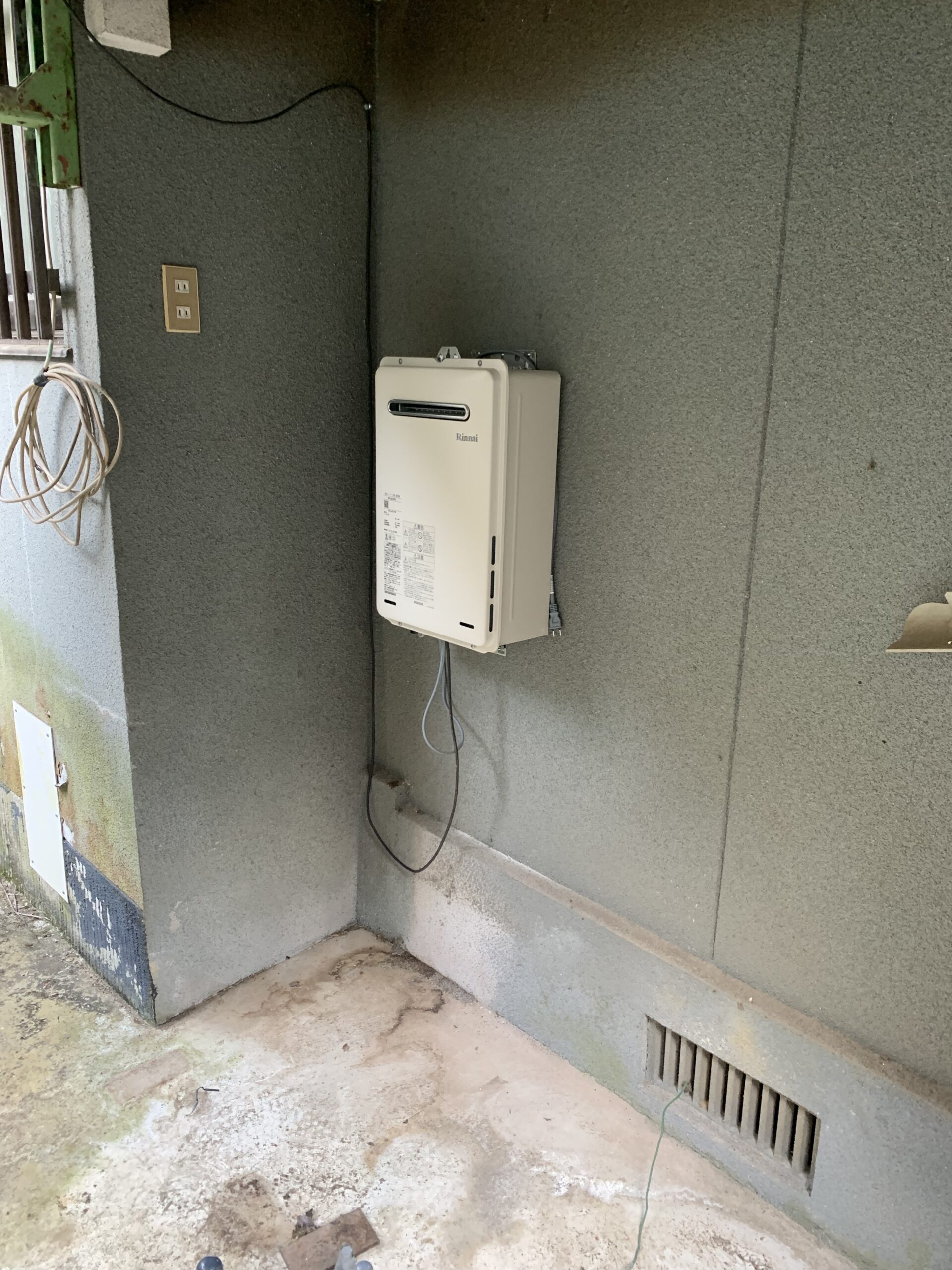 IMG_1800 | 株式会社ガスマック広島 GASMAC