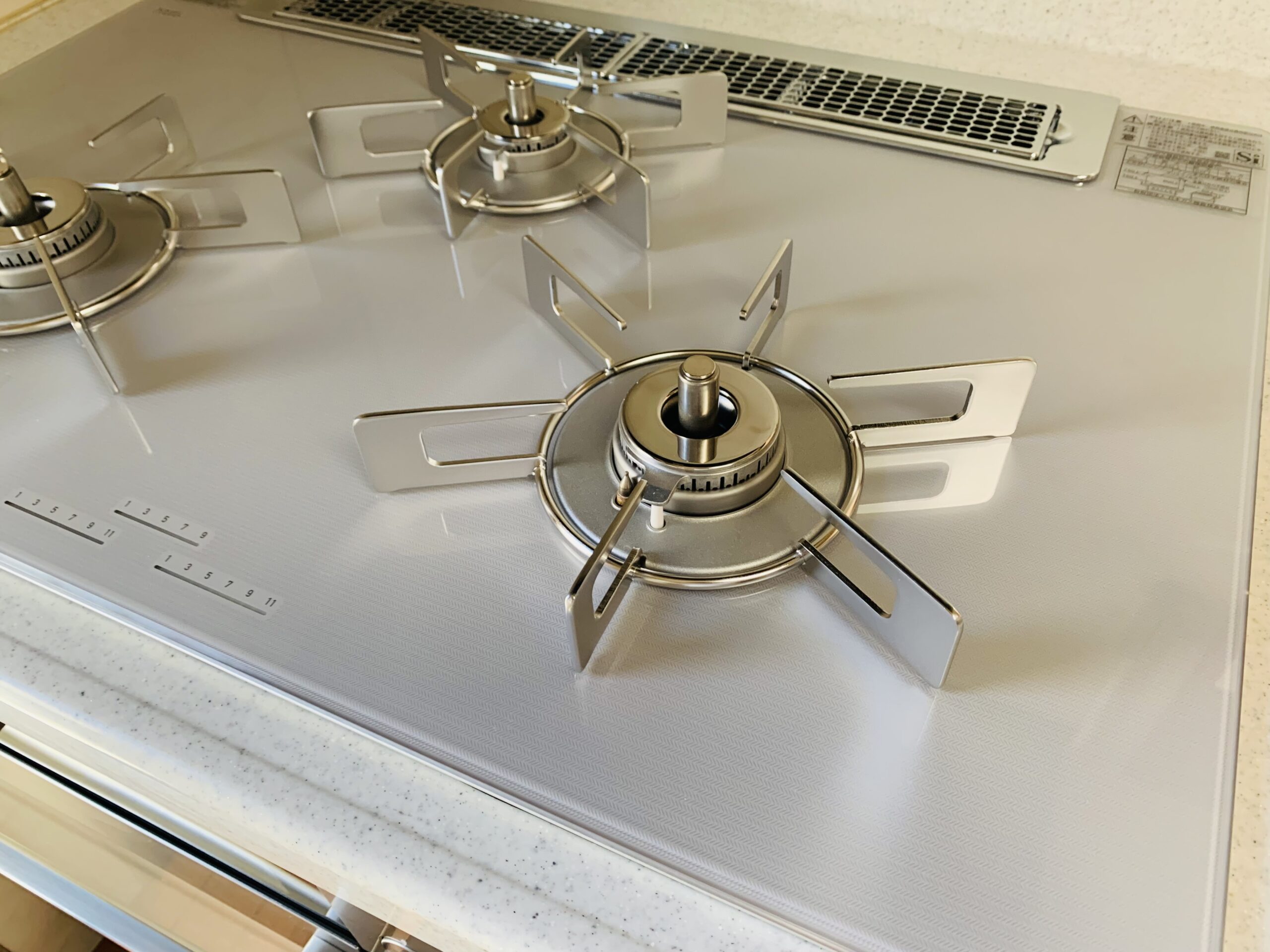 IMG_3837 | 株式会社ガスマック広島 GASMAC