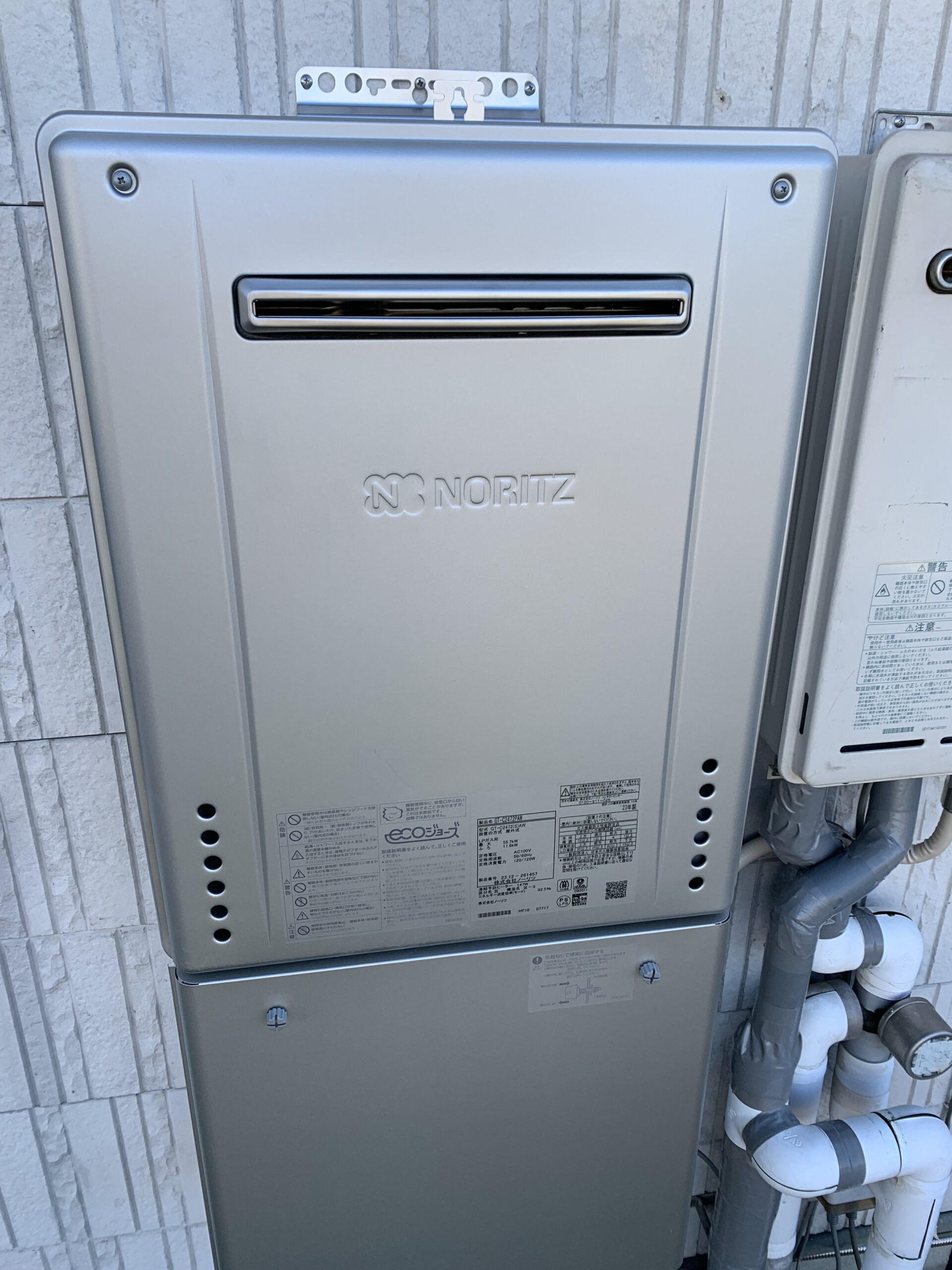 IMG_4296 | 株式会社ガスマック広島 GASMAC